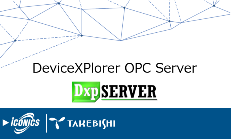 Further Expansion: Takebishi and ICONICS Partnership – OPC Connect